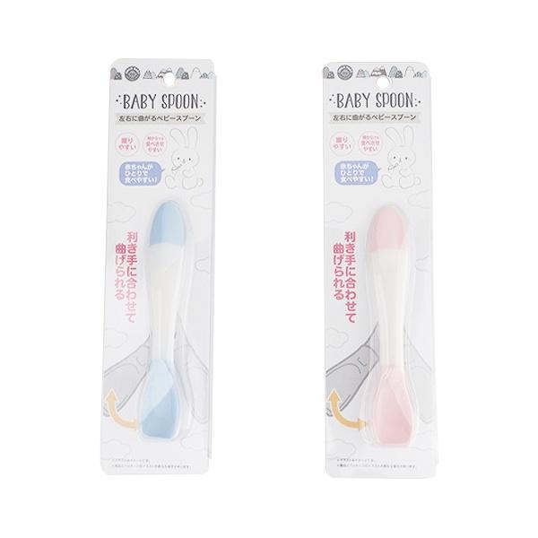 こちらの商品ページは大量購入・まとめ買い専用ページです。こちらのアイテムは、赤ちゃんの横からでも食べさせやすく、利き手や食べ方に合わせて曲げられます。滑りにくい素材で握りやすくなっています。耐熱温度：先端部・上部：100℃中央部：60℃※煮...