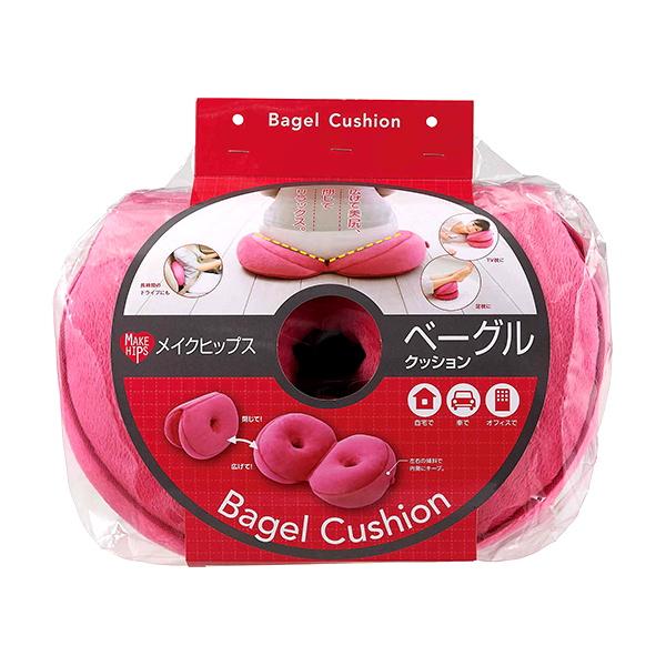 【アイテム説明】ベーグルみたいにコロンと丸い形がキュート！閉じて、開いて、いろいろな使い方ができる開閉式のクッションです。閉じるとＴＶ枕や腰枕として、開けば美尻クッションに。長く座っていても疲れにくい美尻クッションです。お尻が痛くなりやすい...