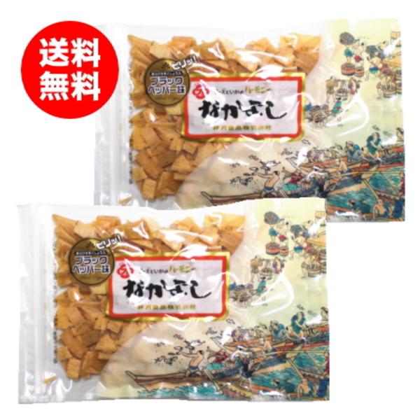 良質八戸近海いかと濃厚チーズの高級珍味！製造過程で出る端っこは正規品とまったく変わらない美味しさ！【青森県八戸市のお土産といえばコレ！】日本有数のいか水揚げ量を誇る青森県八戸市。新鮮で良質なイカが水揚げされています。選りすぐりのデンマーク産...