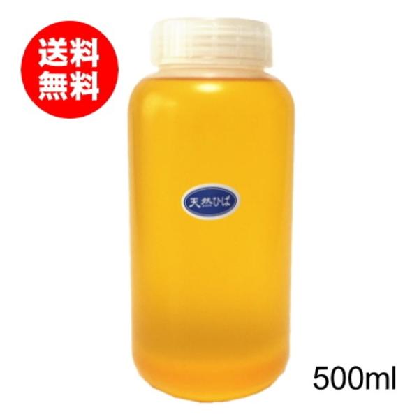 【貴重な青森ヒバ油の優れた効果】100kgのひば材からわずか1kgしか得られない貴重な青森ひば油には優れた「抗菌・防虫・防臭・リラックス効果」があります。シロアリ、ダニ、ゴキブリ等の害虫対策、カビや細菌が気になる場所への抗菌効果、ごみ箱など...