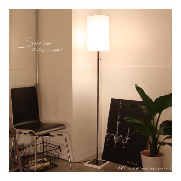 ホテルインテリアのような、リラックスできる間接光を演出するフロアライトです。リビングの一角などのスペースを間接照明で照らすことで、安心感と高級感がぐっと増します。シンプルで直線的なシンメトリーのデザインで、ベース/支柱にはダークトーンミラー...