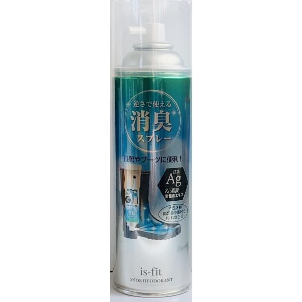 針葉樹抽出成分による消臭効果。Aｇ(銀系)抗菌剤で清潔。吸湿パウダーが靴の中をさらさらに保ちます。逆さまにも噴射できる為、つま先まで内容物を塗布することができます。無香料・無着色通勤、通学、スポーツシューズ、ブーツ、長靴に。成分：針葉樹抽出...