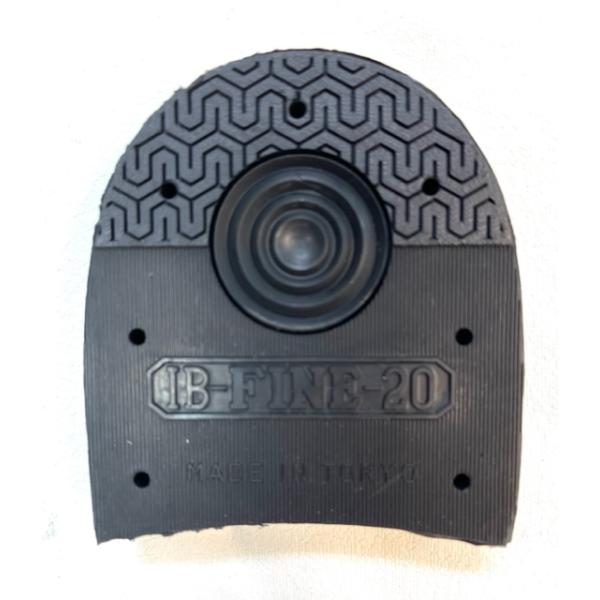 製靴材料　ゴムヒール（IB-FINE-20）黒色　厚さ18ｍｍ　16サイズ巾6.8長さ7.5cm17サイズ巾7.1長さ7.7cm18サイズ巾7.5長さ8.0cm19サイズ巾7.8長さ8.2cm20サイズ巾8.1長さ8.4cm1足セットになり...