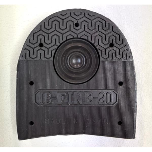 製靴材料　ゴムヒール（IB-FINE-20）茶色　厚さ20ｍｍ　No.20サイズ巾8.1長さ8.4cm　1足セットになります。　ビジネスシューズ・ドレスシューズの修理・製作におすすめです。
