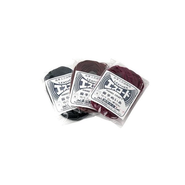 麻100％の手縫い用の糸です。こちらは一番太いタイプです。プロワックス等でロー引きしてお使い下さい。焼き止めはできませんので返し縫いをした後ボンドなどで止めて下さい。太は全10色です。