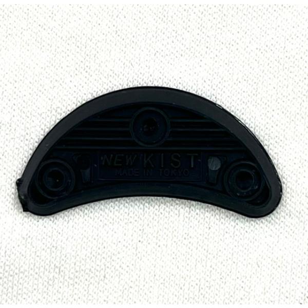 製靴材料　ウレタン樹脂黒色　厚さ3ｍｍ　サイズ巾52ｍｍ高さ19ｍm　修理・製作におすすめです。すりへったカカトの修理におすすめです。No.2：厚さ3ｍｍ巾37ｍｍ高さ16ｍｍNo.4：厚さ3ｍｍ巾44ｍｍ高さ19ｍｍがあります。写真：下段...