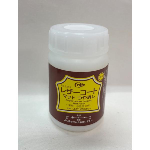 無色透明、初心者の方でもムラなく塗ることのできる銀面用仕上剤です。色止め・仕上げがこれ1本でOK。全ての染料の色止めOK、ヌメ革にももちろん使えます。水性で匂いもラッカー系より少なく、取り扱いのしやすさも特長です。光沢を抑えた自然な仕上がり...