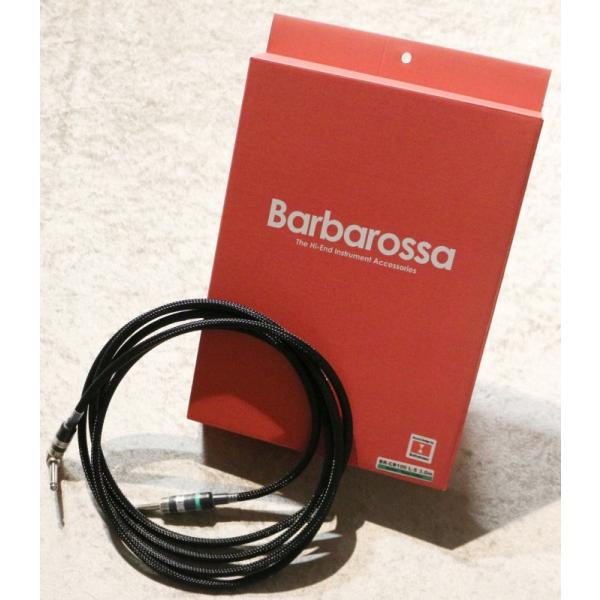 バルバロッサ始めました。音が明瞭！！不快に感じる耳障りなハイをバランスよく抑えてくれるシールドが登場！名前のとおり魔法のサウンドです！