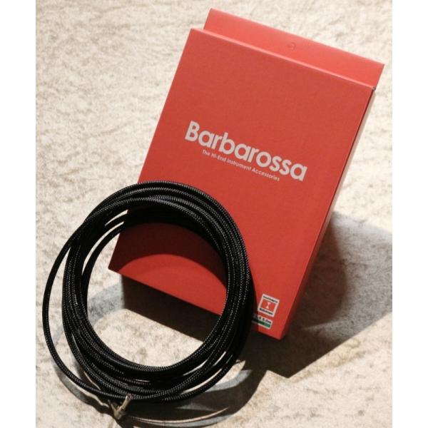 バルバロッサ始めました。音が明瞭！！不快に感じる耳障りなハイをバランスよく抑えてくれるシールドが登場！名前のとおり僧侶のサウンドです！