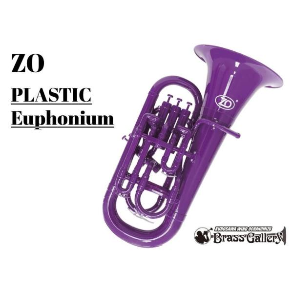 【金管楽器専門店】【BrassGalley / ブラスギャラリー】