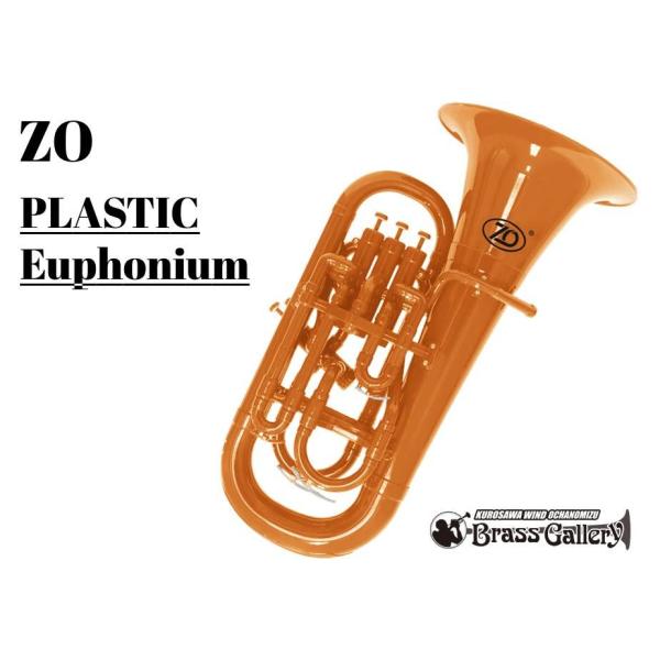 【金管楽器専門店】【BrassGalley / ブラスギャラリー】