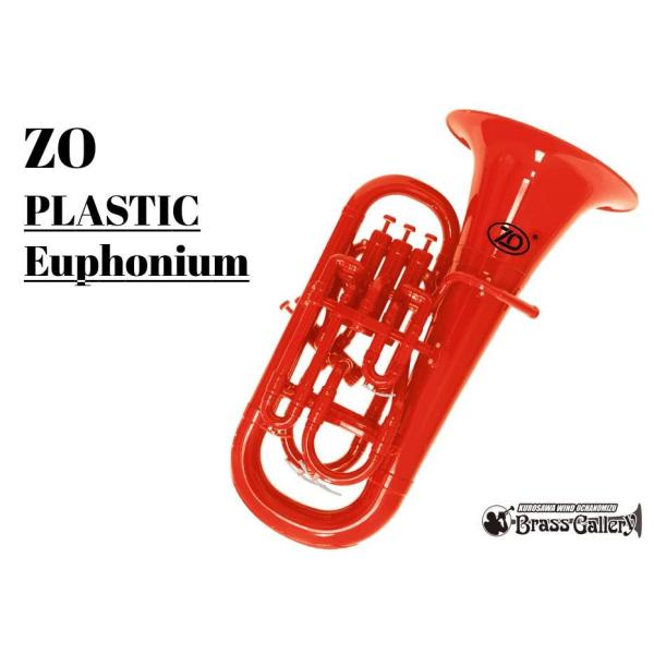 【金管楽器専門店】【BrassGalley / ブラスギャラリー】