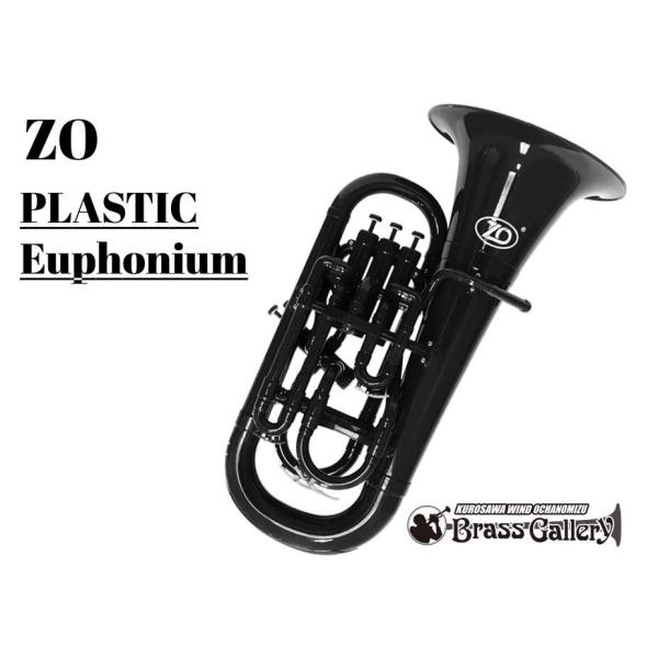 【金管楽器専門店】【BrassGalley / ブラスギャラリー】