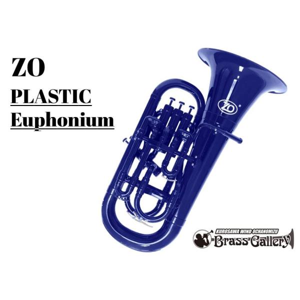 【金管楽器専門店】【BrassGalley / ブラスギャラリー】