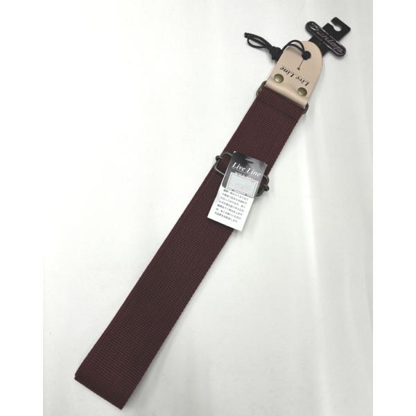 【ポスト投函発送】ギターストラップ おしゃれかわいい ギターストラップ