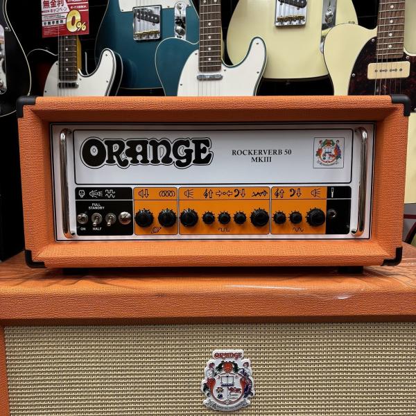 ★【数量限定】AD200 &amp; ROCKERVERB ヘッド用ケースプレゼント★　ORANGEアンプ永遠の定番モデル！　アッテネーター搭載で使い勝手抜群なMkIII、50Wモデルです！
