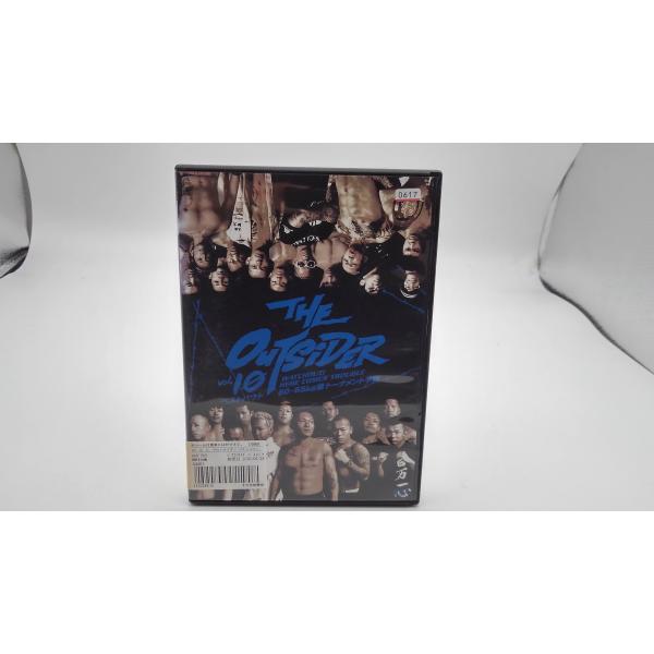 古いものですので使用感あります。写真をご確認の上入札をお願いします。視聴確認してませんので、ノークレームノーリターンでお願いします。オークションは現物の状態を確認できないお取引です。そのため、商品の状態を100％お伝えするのは不可能です。個...