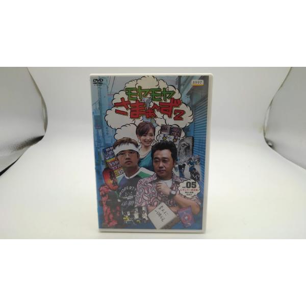 古いものですので使用感あります。写真をご確認の上入札をお願いします。視聴確認してませんので、ノークレームノーリターンでお願いします。オークションは現物の状態を確認できないお取引です。そのため、商品の状態を100％お伝えするのは不可能です。個...