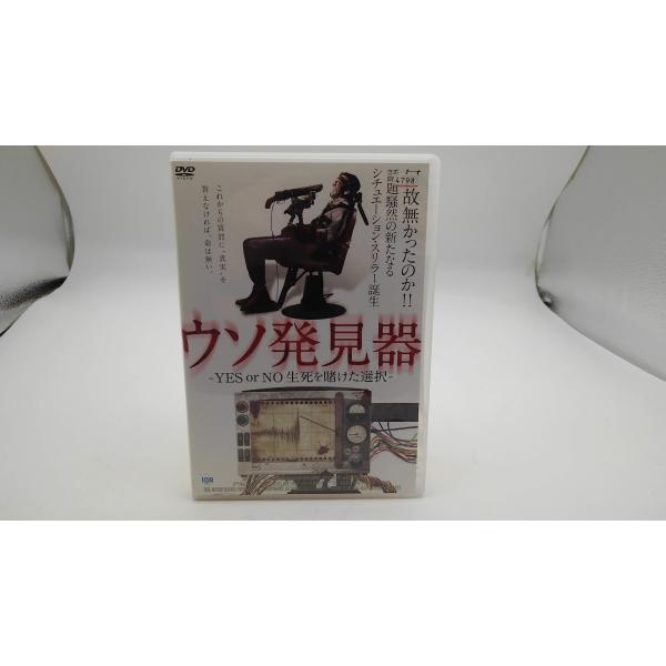 古いものですので使用感あります。写真をご確認の上入札をお願いします。視聴確認してませんので、ノークレームノーリターンでお願いします。オークションは現物の状態を確認できないお取引です。そのため、商品の状態を100％お伝えするのは不可能です。個...