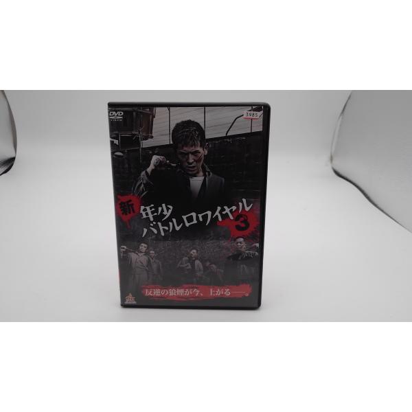 古いものですので使用感あります。写真をご確認の上入札をお願いします。視聴確認してませんので、ノークレームノーリターンでお願いします。オークションは現物の状態を確認できないお取引です。そのため、商品の状態を100％お伝えするのは不可能です。個...