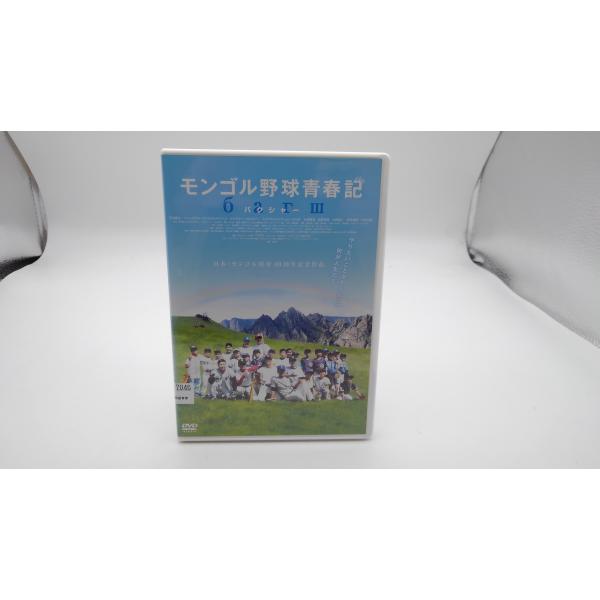 古いものですので使用感あります。写真をご確認の上入札をお願いします。視聴確認してませんので、ノークレームノーリターンでお願いします。オークションは現物の状態を確認できないお取引です。そのため、商品の状態を100％お伝えするのは不可能です。個...