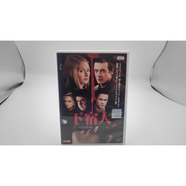 古いものですので使用感あります。写真をご確認の上入札をお願いします。視聴確認してませんので、ノークレームノーリターンでお願いします。オークションは現物の状態を確認できないお取引です。そのため、商品の状態を100％お伝えするのは不可能です。個...