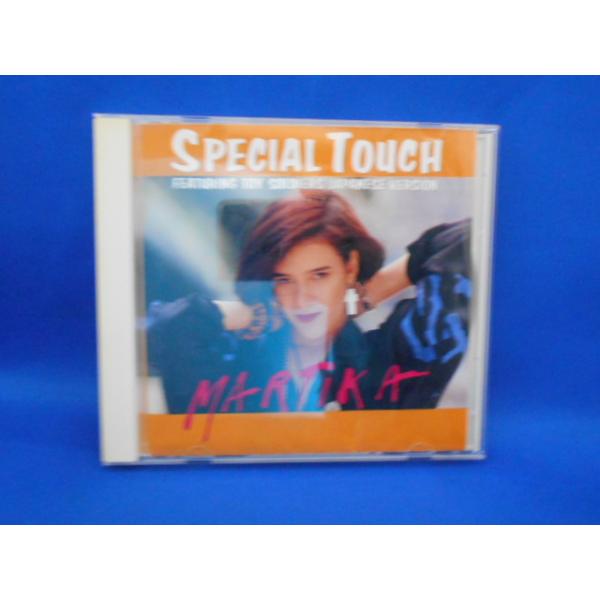 こちらはレンタル落ち・販売落ちの中古CDになります。ゆうメール規定範囲内の商品はゆうメールにて発送致します。規定範囲外もしくは複数ご購入いただいた場合は佐川急便での発送へと変更になる為、送料に変動がございます。商品の内容・詳細につきましては...