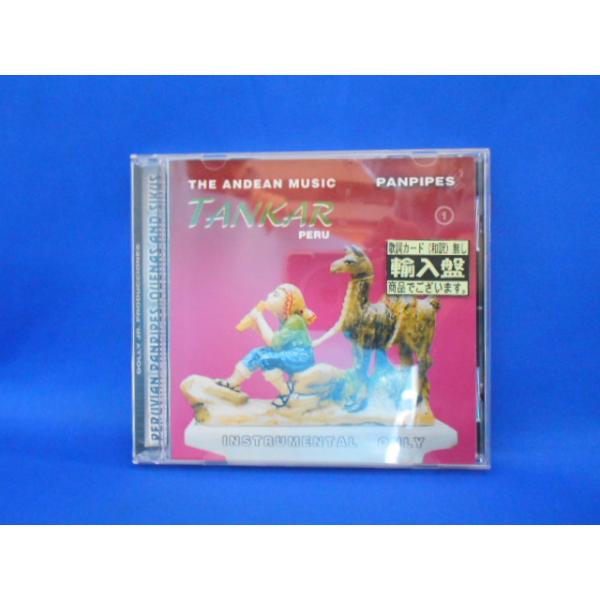 こちらはレンタル落ち・販売落ちの中古CDになります。ゆうメール規定範囲内の商品はゆうメールにて発送致します。規定範囲外もしくは複数ご購入いただいた場合は佐川急便での発送へと変更になる為、送料に変動がございます。商品の内容・詳細につきましては...