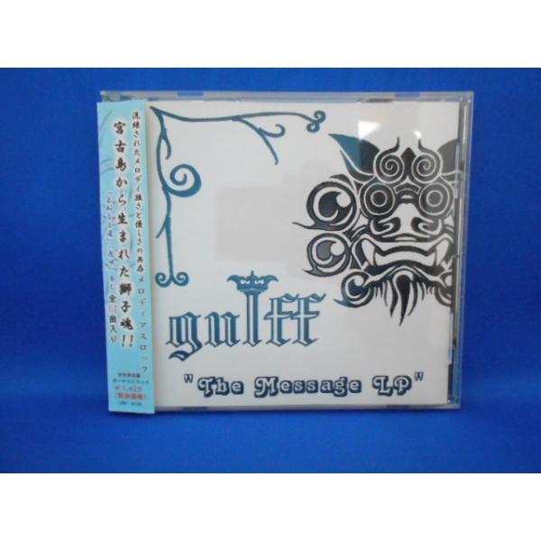 こちらはレンタル落ち・販売落ちの中古CDになります。ゆうメール規定範囲内の商品はゆうメールにて発送致します。規定範囲外もしくは複数ご購入いただいた場合は佐川急便での発送へと変更になる為、送料に変動がございます。商品の内容・詳細につきましては...