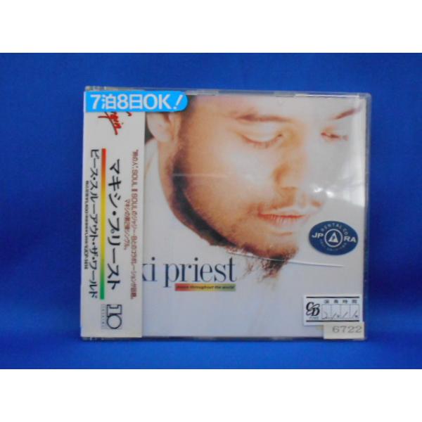 こちらはレンタル落ち・販売落ちの中古CDになります。ゆうメール規定範囲内の商品はゆうメールにて発送致します。規定範囲外もしくは複数ご購入いただいた場合は佐川急便での発送へと変更になる為、送料に変動がございます。商品の内容・詳細につきましては...