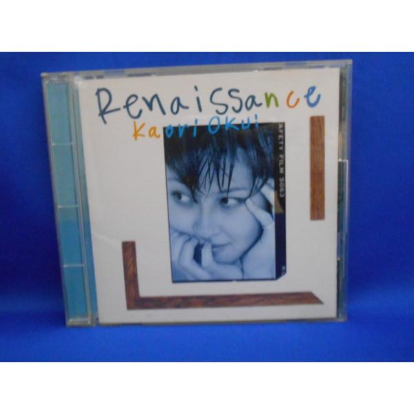 こちらはレンタル落ち・販売落ちの中古CDになります。ゆうメール規定範囲内の商品はゆうメールにて発送致します。規定範囲外もしくは複数ご購入いただいた場合は佐川急便での発送へと変更になる為、送料に変動がございます。商品の内容・詳細につきましては...