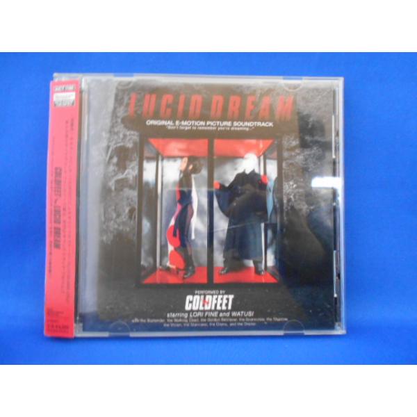 こちらはレンタル落ち・販売落ちの中古CDになります。ゆうメール規定範囲内の商品はゆうメールにて発送致します。規定範囲外もしくは複数ご購入いただいた場合は佐川急便での発送へと変更になる為、送料に変動がございます。商品の内容・詳細につきましては...