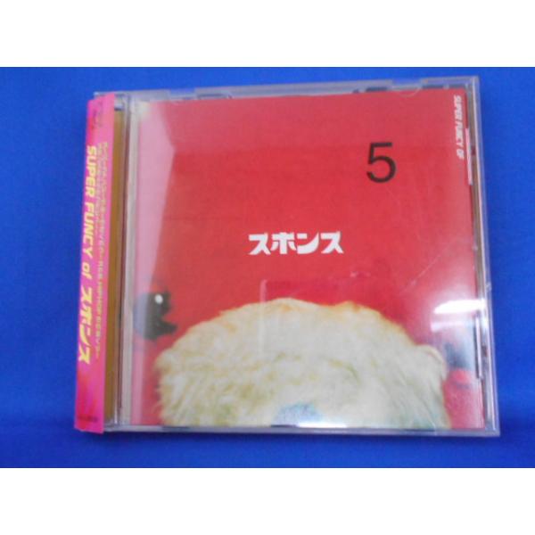 こちらはレンタル落ち・販売落ちの中古CDになります。ゆうメール規定範囲内の商品はゆうメールにて発送致します。規定範囲外もしくは複数ご購入いただいた場合は佐川急便での発送へと変更になる為、送料に変動がございます。商品の内容・詳細につきましては...