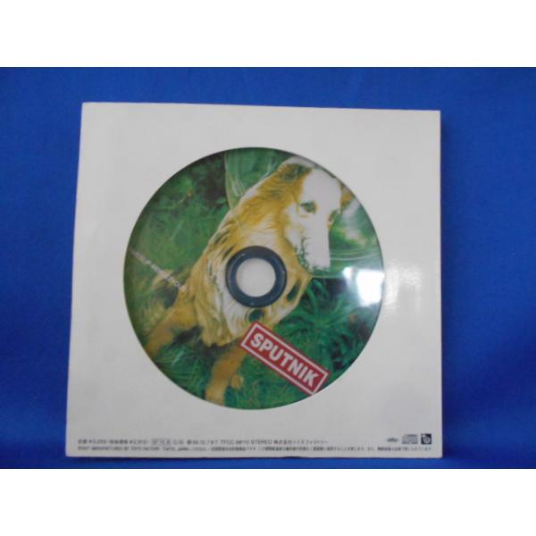 こちらはレンタル落ち・販売落ちの中古CDになります。ゆうメール規定範囲内の商品はゆうメールにて発送致します。規定範囲外もしくは複数ご購入いただいた場合は佐川急便での発送へと変更になる為、送料に変動がございます。商品の内容・詳細につきましては...