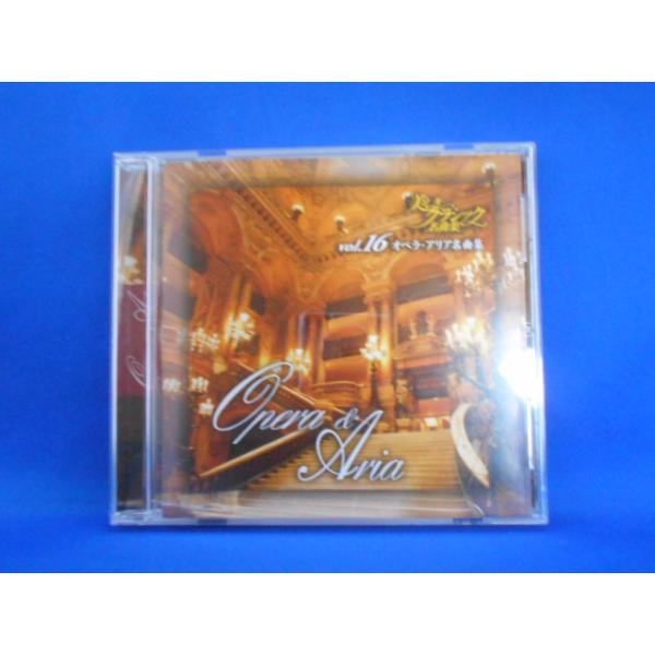 こちらはレンタル落ち・販売落ちの中古CDになります。ゆうメール規定範囲内の商品はゆうメールにて発送致します。規定範囲外もしくは複数ご購入いただいた場合は佐川急便での発送へと変更になる為、送料に変動がございます。商品の内容・詳細につきましては...