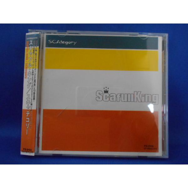 こちらはレンタル落ち・販売落ちの中古CDになります。ゆうメール規定範囲内の商品はゆうメールにて発送致します。規定範囲外もしくは複数ご購入いただいた場合は佐川急便での発送へと変更になる為、送料に変動がございます。商品の内容・詳細につきましては...