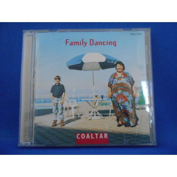 こちらはレンタル落ち・販売落ちの中古CDになります。ゆうメール規定範囲内の商品はゆうメールにて発送致します。規定範囲外もしくは複数ご購入いただいた場合は佐川急便での発送へと変更になる為、送料に変動がございます。商品の内容・詳細につきましては...