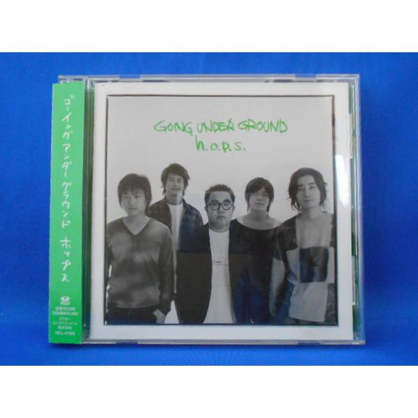 こちらはレンタル落ち・販売落ちの中古CDになります。ゆうメール規定範囲内の商品はゆうメールにて発送致します。規定範囲外もしくは複数ご購入いただいた場合は佐川急便での発送へと変更になる為、送料に変動がございます。商品の内容・詳細につきましては...