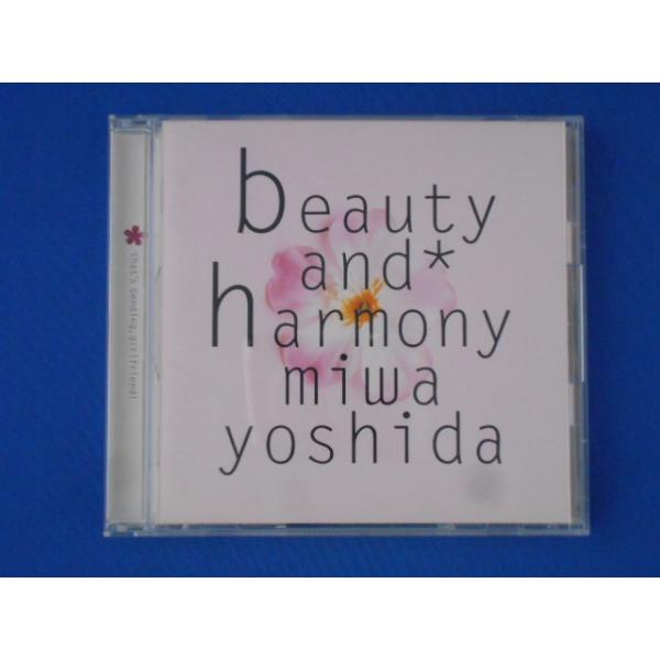 こちらはレンタル落ち・販売落ちの中古CDになります。ゆうメール規定範囲内の商品はゆうメールにて発送致します。規定範囲外もしくは複数ご購入いただいた場合は佐川急便での発送へと変更になる為、送料に変動がございます。商品の内容・詳細につきましては...