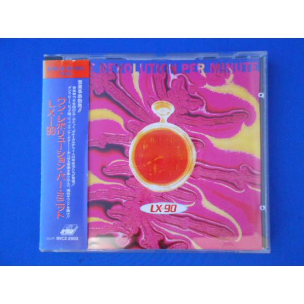 こちらはレンタル落ち・販売落ちの中古CDになります。ゆうメール規定範囲内の商品はゆうメールにて発送致します。規定範囲外もしくは複数ご購入いただいた場合は佐川急便での発送へと変更になる為、送料に変動がございます。商品の内容・詳細につきましては...