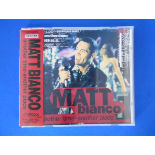 こちらはレンタル落ち・販売落ちの中古CDになります。ゆうメール規定範囲内の商品はゆうメールにて発送致します。規定範囲外もしくは複数ご購入いただいた場合は佐川急便での発送へと変更になる為、送料に変動がございます。商品の内容・詳細につきましては...