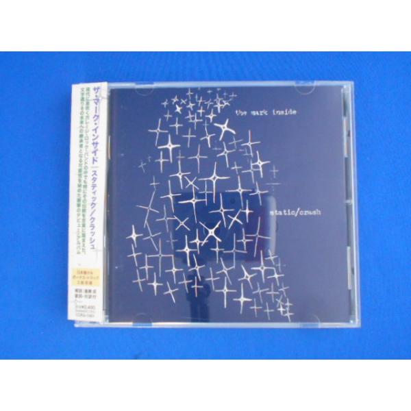 こちらはレンタル落ち・販売落ちの中古CDになります。ゆうメール規定範囲内の商品はゆうメールにて発送致します。規定範囲外もしくは複数ご購入いただいた場合は佐川急便での発送へと変更になる為、送料に変動がございます。商品の内容・詳細につきましては...