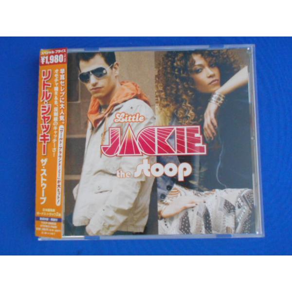 こちらはレンタル落ち・販売落ちの中古CDになります。ゆうメール規定範囲内の商品はゆうメールにて発送致します。規定範囲外もしくは複数ご購入いただいた場合は佐川急便での発送へと変更になる為、送料に変動がございます。商品の内容・詳細につきましては...