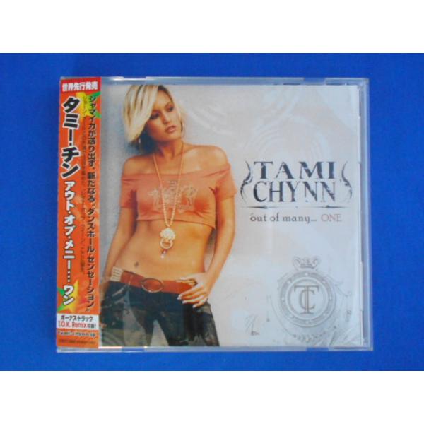 こちらはレンタル落ち・販売落ちの中古CDになります。ゆうメール規定範囲内の商品はゆうメールにて発送致します。規定範囲外もしくは複数ご購入いただいた場合は佐川急便での発送へと変更になる為、送料に変動がございます。商品の内容・詳細につきましては...