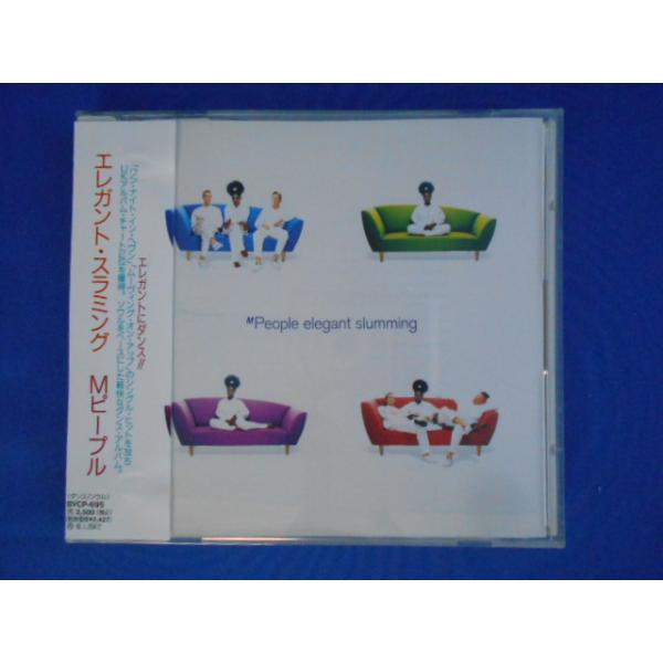 こちらはレンタル落ち・販売落ちの中古CDになります。ゆうメール規定範囲内の商品はゆうメールにて発送致します。規定範囲外もしくは複数ご購入いただいた場合は佐川急便での発送へと変更になる為、送料に変動がございます。商品の内容・詳細につきましては...