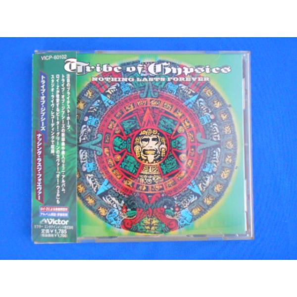 こちらはレンタル落ち・販売落ちの中古CDになります。ゆうメール規定範囲内の商品はゆうメールにて発送致します。規定範囲外もしくは複数ご購入いただいた場合は佐川急便での発送へと変更になる為、送料に変動がございます。商品の内容・詳細につきましては...