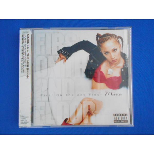 こちらはレンタル落ち・販売落ちの中古CDになります。ゆうメール規定範囲内の商品はゆうメールにて発送致します。規定範囲外もしくは複数ご購入いただいた場合は佐川急便での発送へと変更になる為、送料に変動がございます。商品の内容・詳細につきましては...