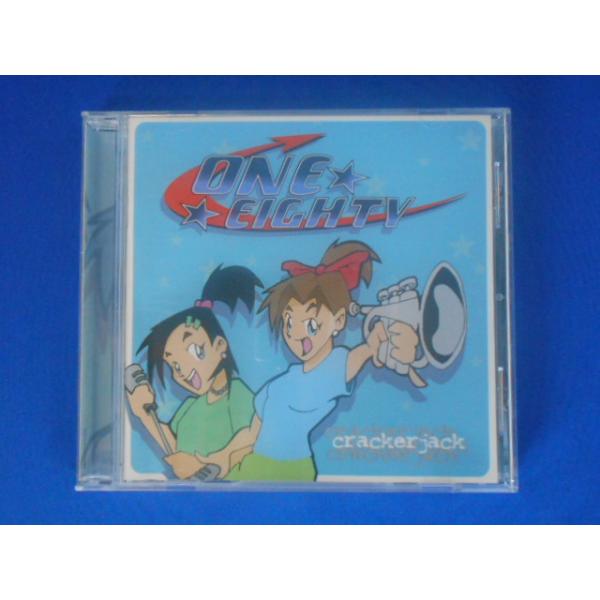 こちらはレンタル落ち・販売落ちの中古CDになります。ゆうメール規定範囲内の商品はゆうメールにて発送致します。規定範囲外もしくは複数ご購入いただいた場合は佐川急便での発送へと変更になる為、送料に変動がございます。商品の内容・詳細につきましては...