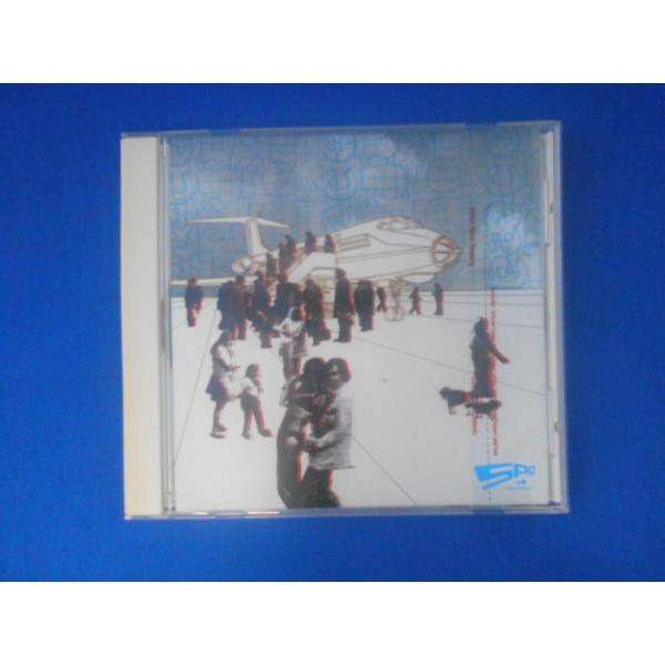 こちらはレンタル落ち・販売落ちの中古CDになります。ゆうメール規定範囲内の商品はゆうメールにて発送致します。規定範囲外もしくは複数ご購入いただいた場合は佐川急便での発送へと変更になる為、送料に変動がございます。商品の内容・詳細につきましては...