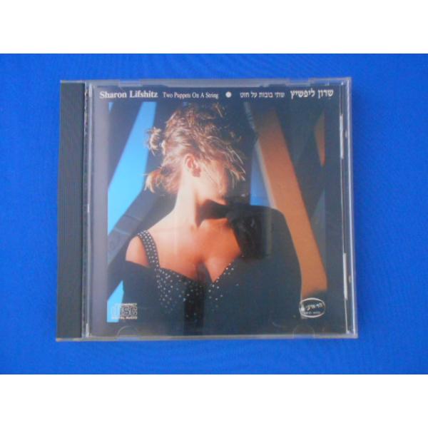 こちらはレンタル落ち・販売落ちの中古CDになります。ゆうメール規定範囲内の商品はゆうメールにて発送致します。規定範囲外もしくは複数ご購入いただいた場合は佐川急便での発送へと変更になる為、送料に変動がございます。商品の内容・詳細につきましては...